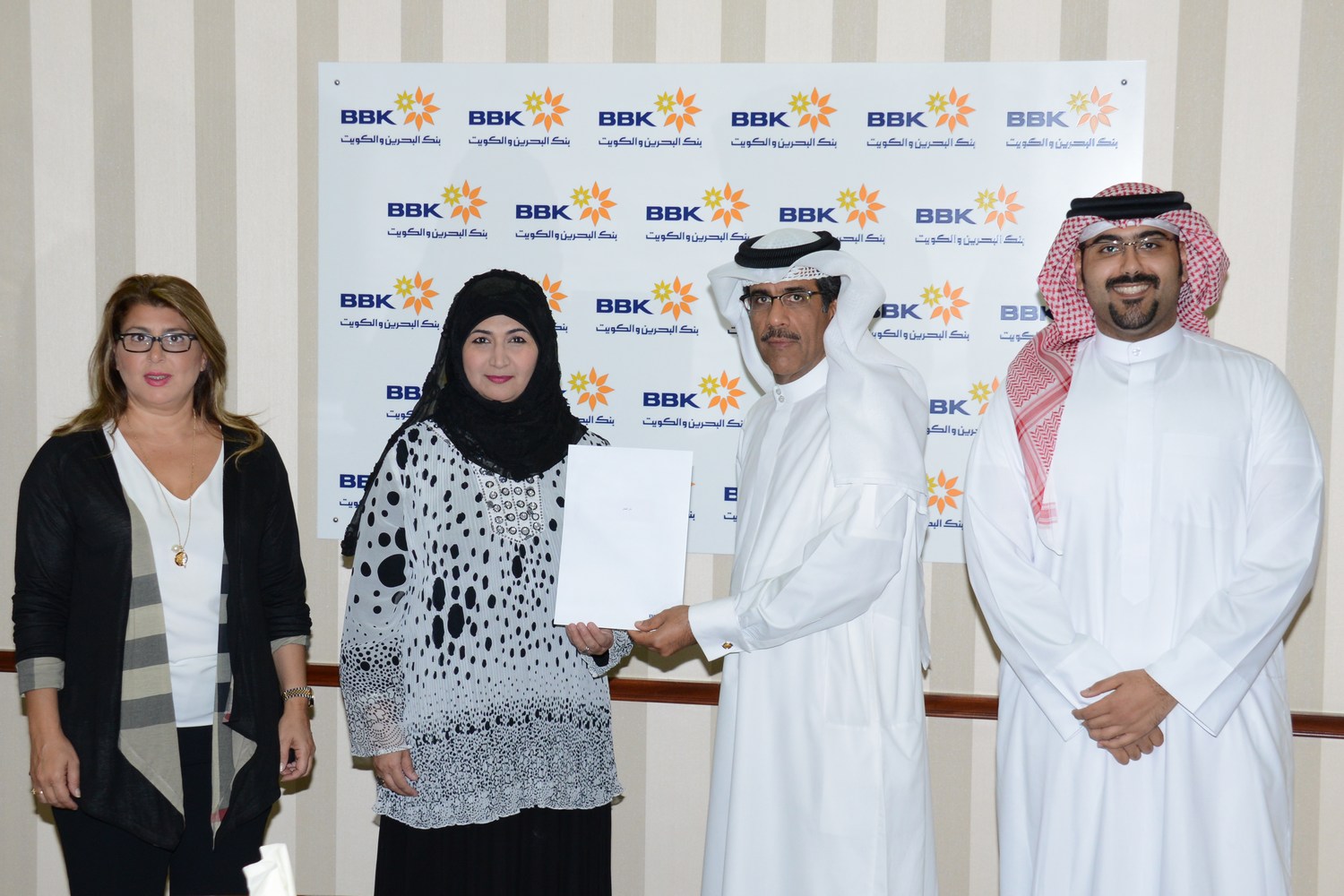 BBK contributes to Dar Al Manar For Parents Care | BBK