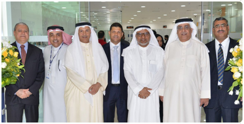 BBK Opens a new Branch at Seef Mall | BBK