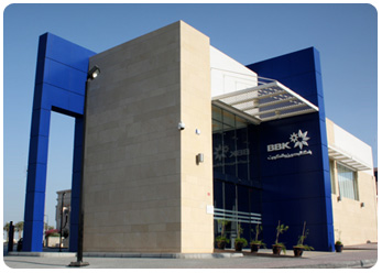 BBK launches its seventh Financial Mall in Isa Town | BBK