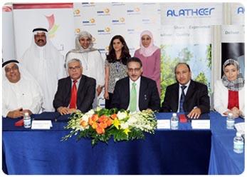 BBK offers Personal Loans to Tamkeen’s On-Job-Training Scheme Graduates ...