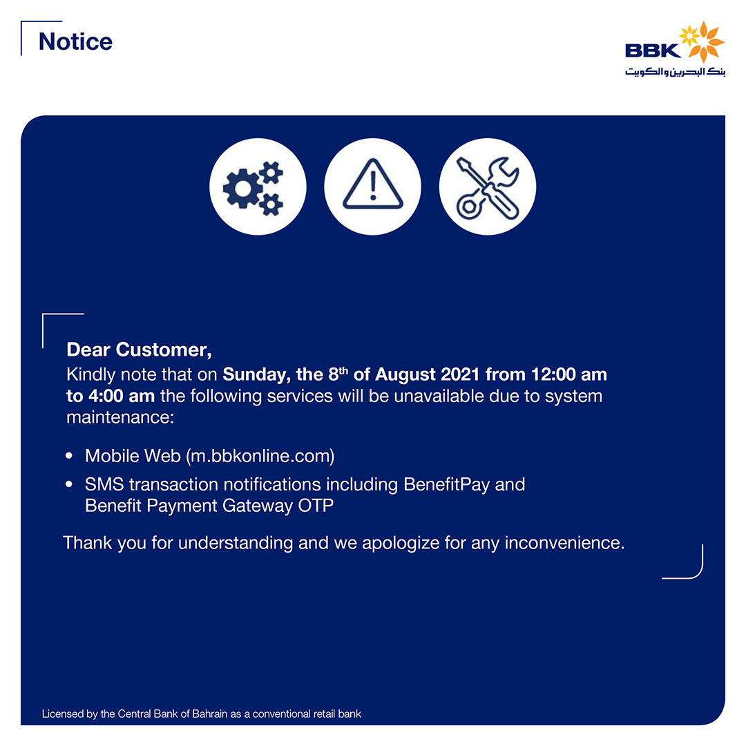 Important Notice | BBK