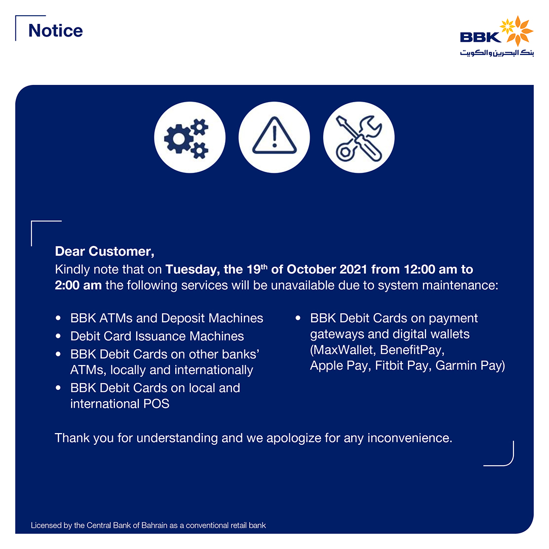 Important Notice | BBK