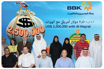 Al Hayrat announces the winners of the Al Hayrat April draw of $100,000- $500,000 Mid Year prize ...