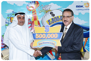 Ahmed Al Harmi wins Al Hayrat’s $500,000 prize | BBK