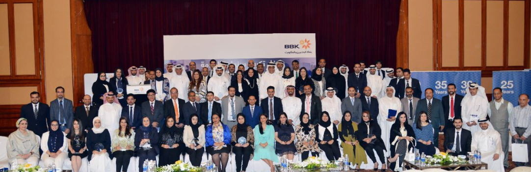 BBK honours its loyal employees as part of its annual Service Awards ...