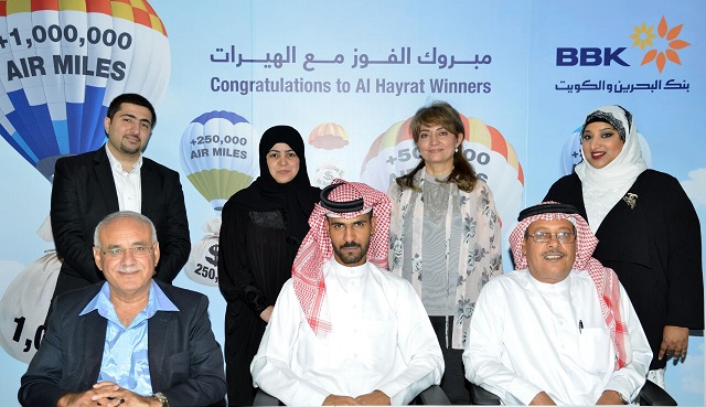 BBK Announces the winners of Al Hayrat Loyalty Draw ! | BBK