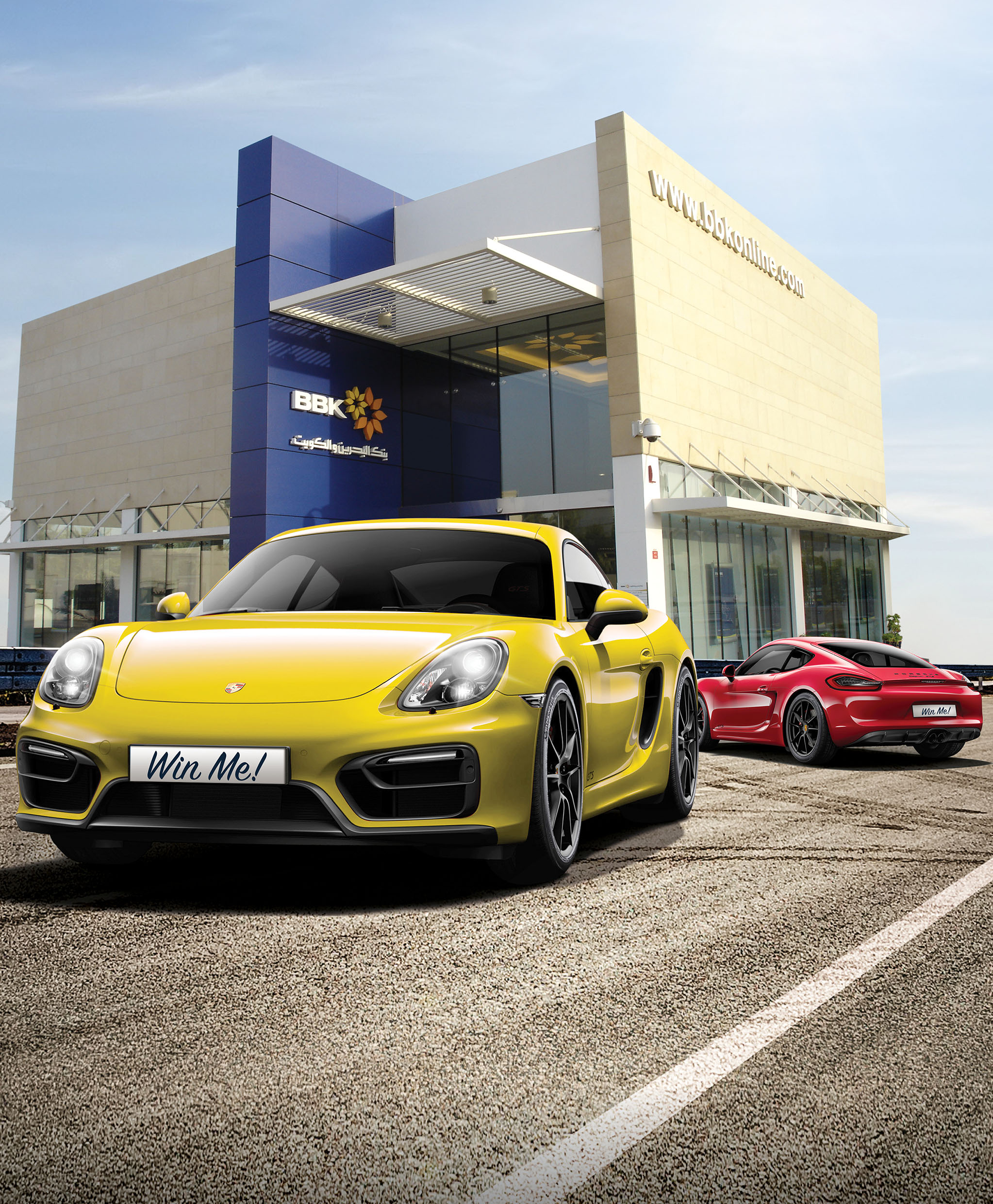 Two Porsche Cayman GTS cars to be won with BBK Consumer loans | BBK