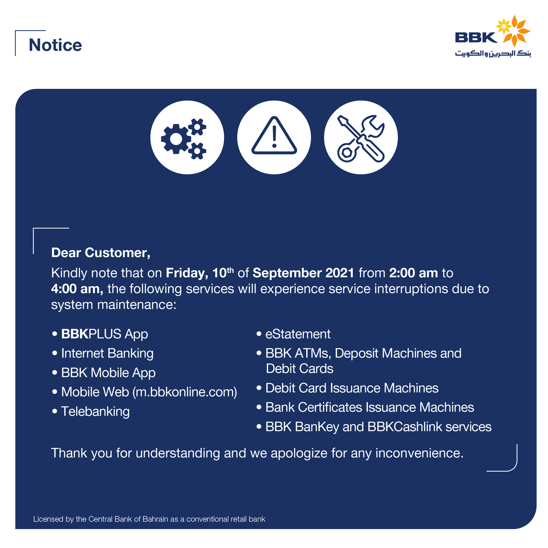 Important Notice | BBK