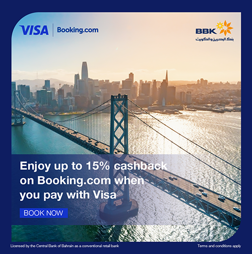 Promotions & Offers | BBK