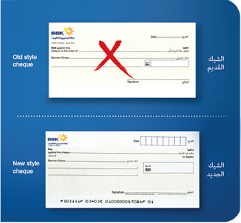 Order your new design Cheque Book today | BBK