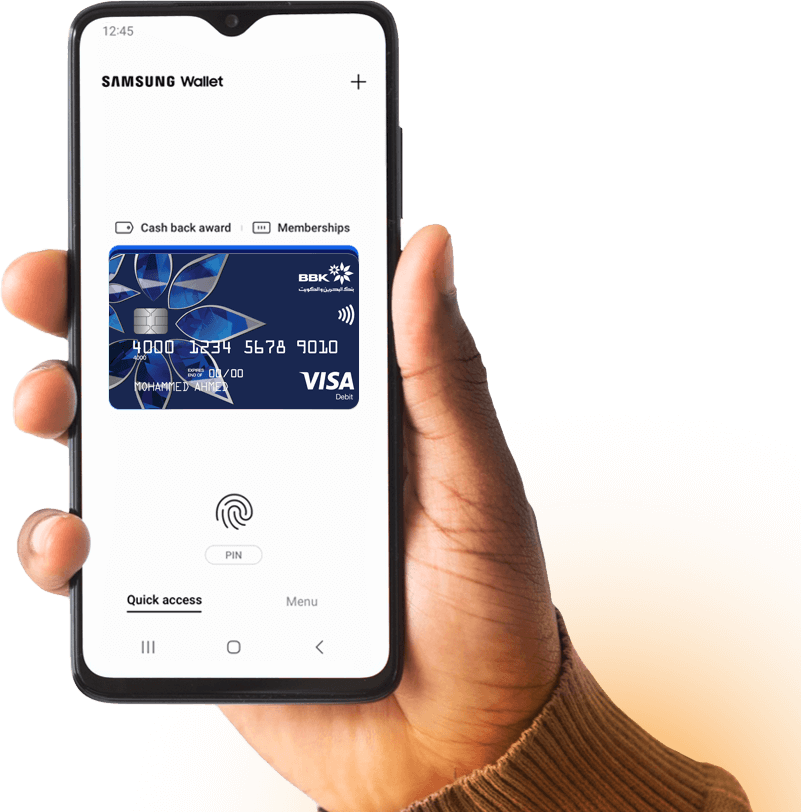 BBK | Bank of Bahrain and Kuwait