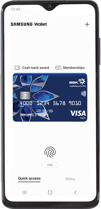 BBK | Bank of Bahrain and Kuwait