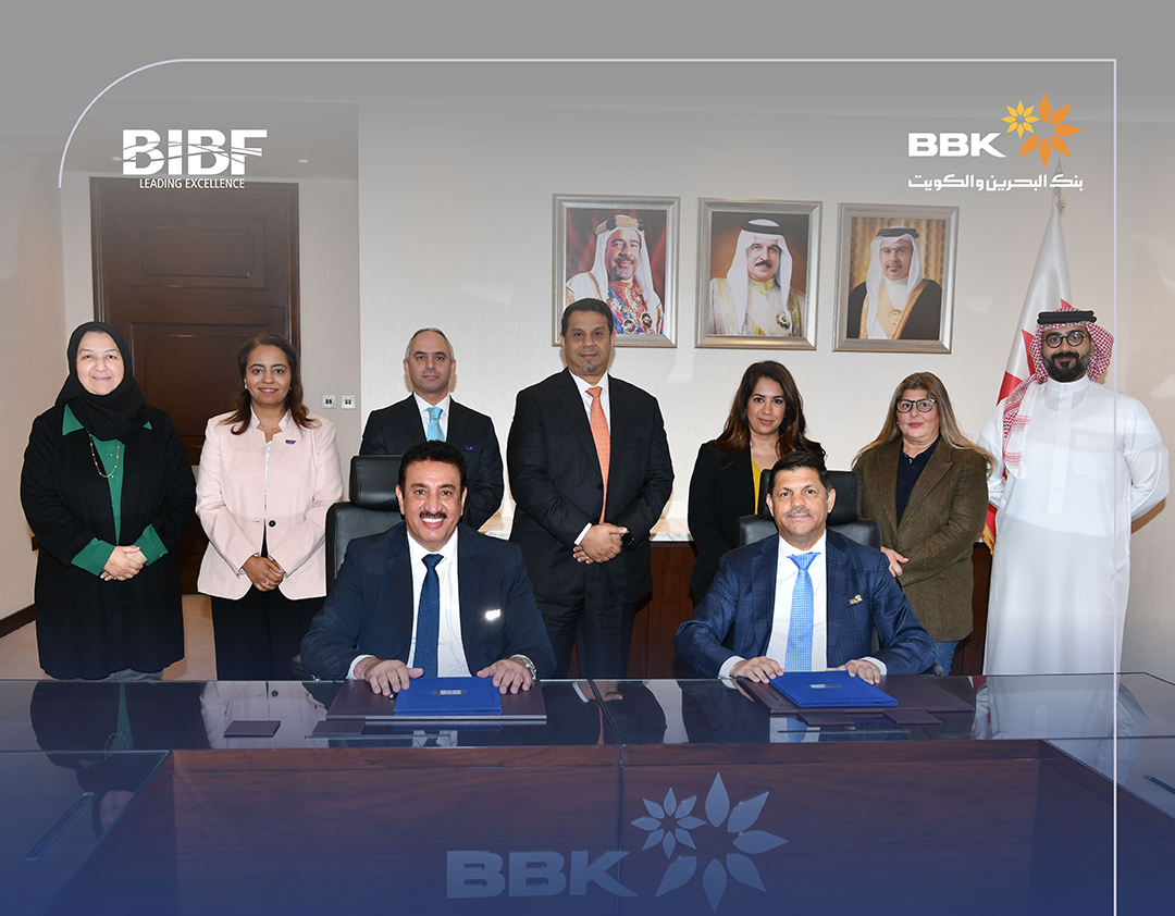 BBK launches its very own “Digital Academy” Digi Pro to Develop its ...