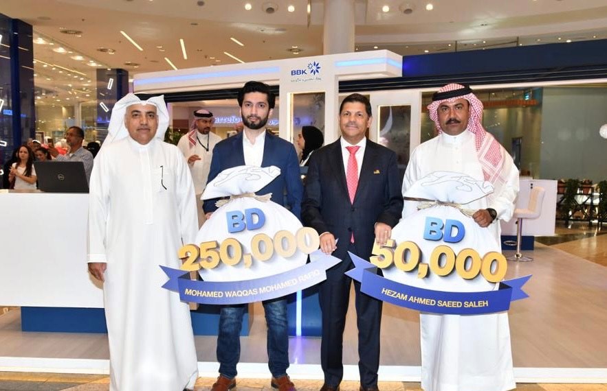 BBK awards two lucky winners a total of BD 300,000 from Al Hayrat | BBK