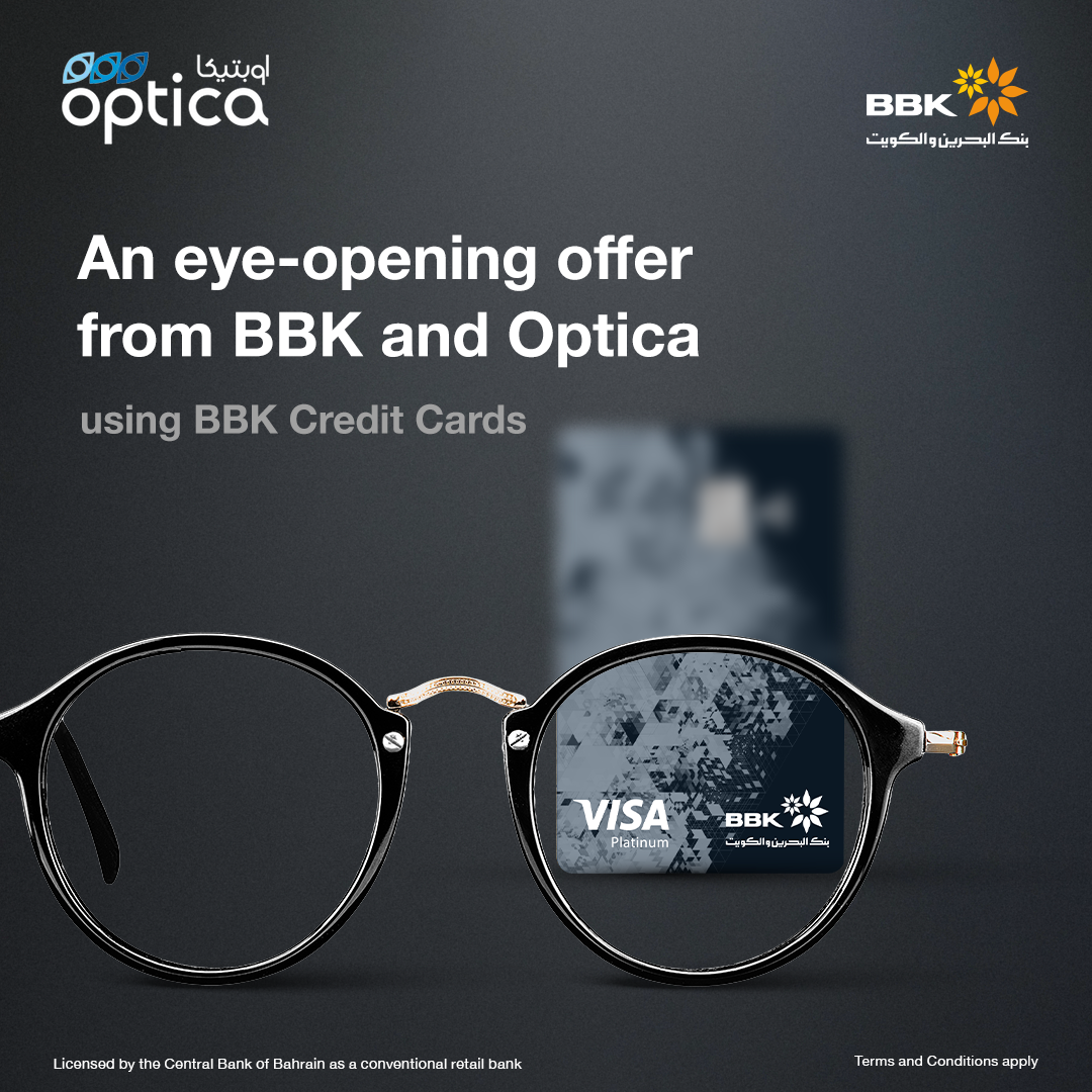 25% discount at any Optica showroom in Bahrain! | BBK