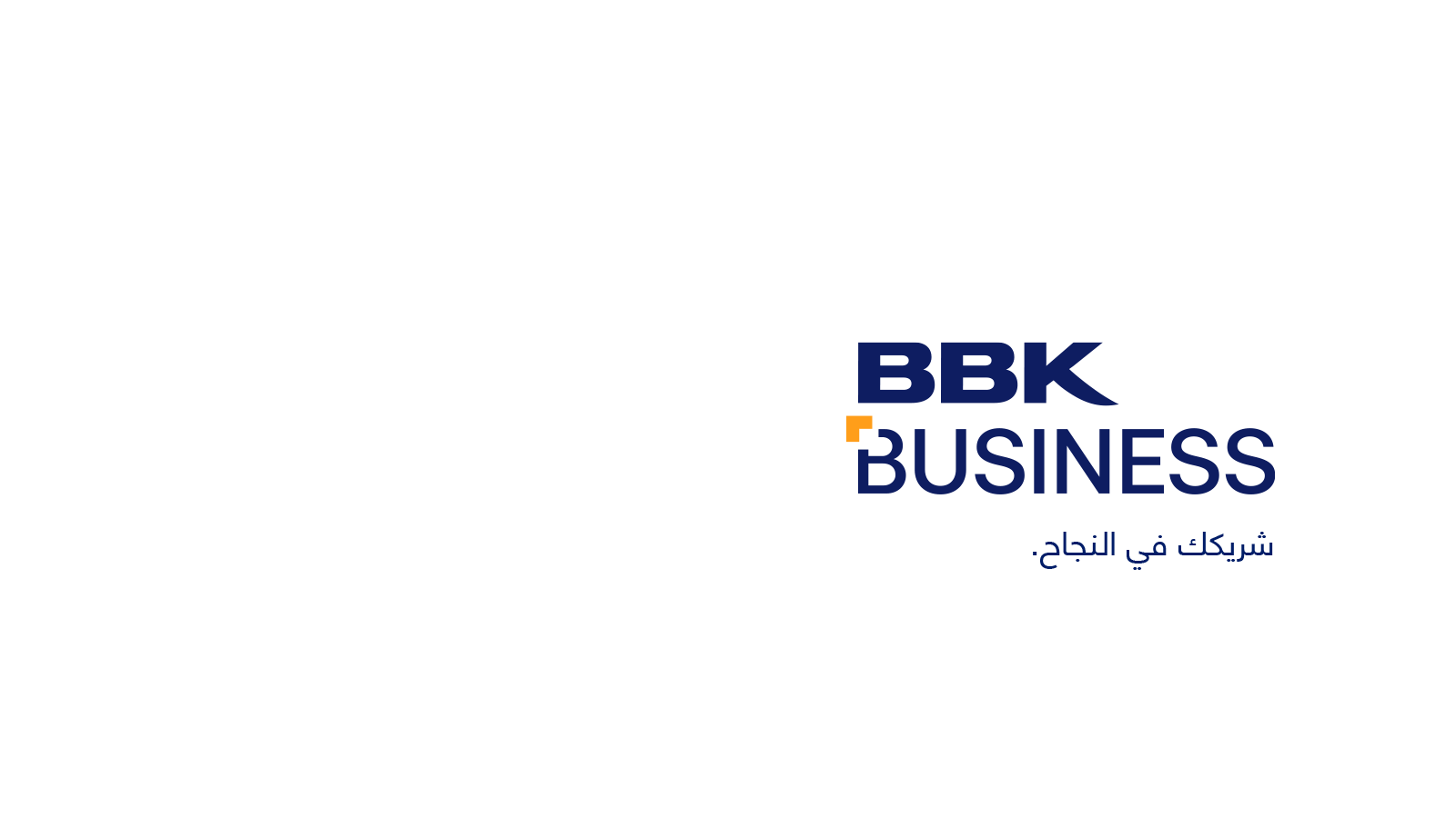Personal Banking | BBK