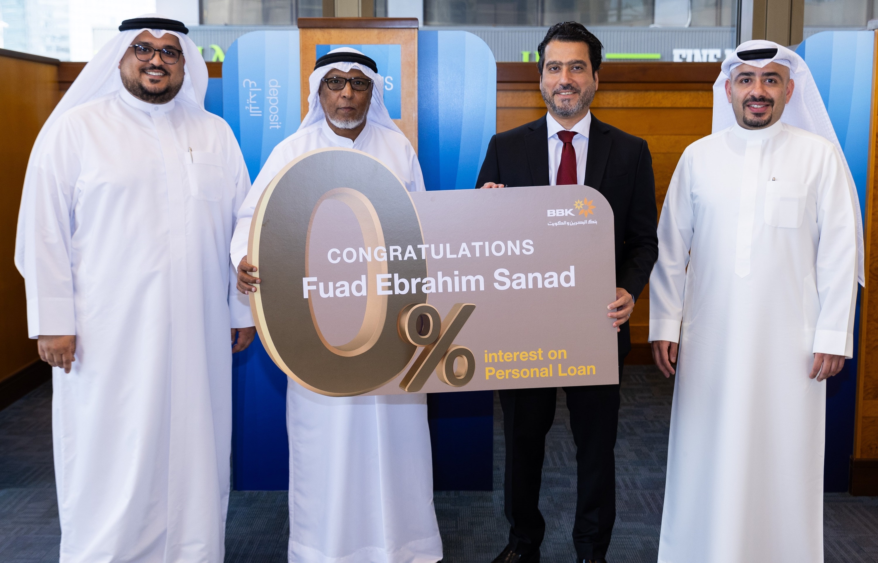 BBK reveals the first two winners of the Personal Loan with 0% interest ...