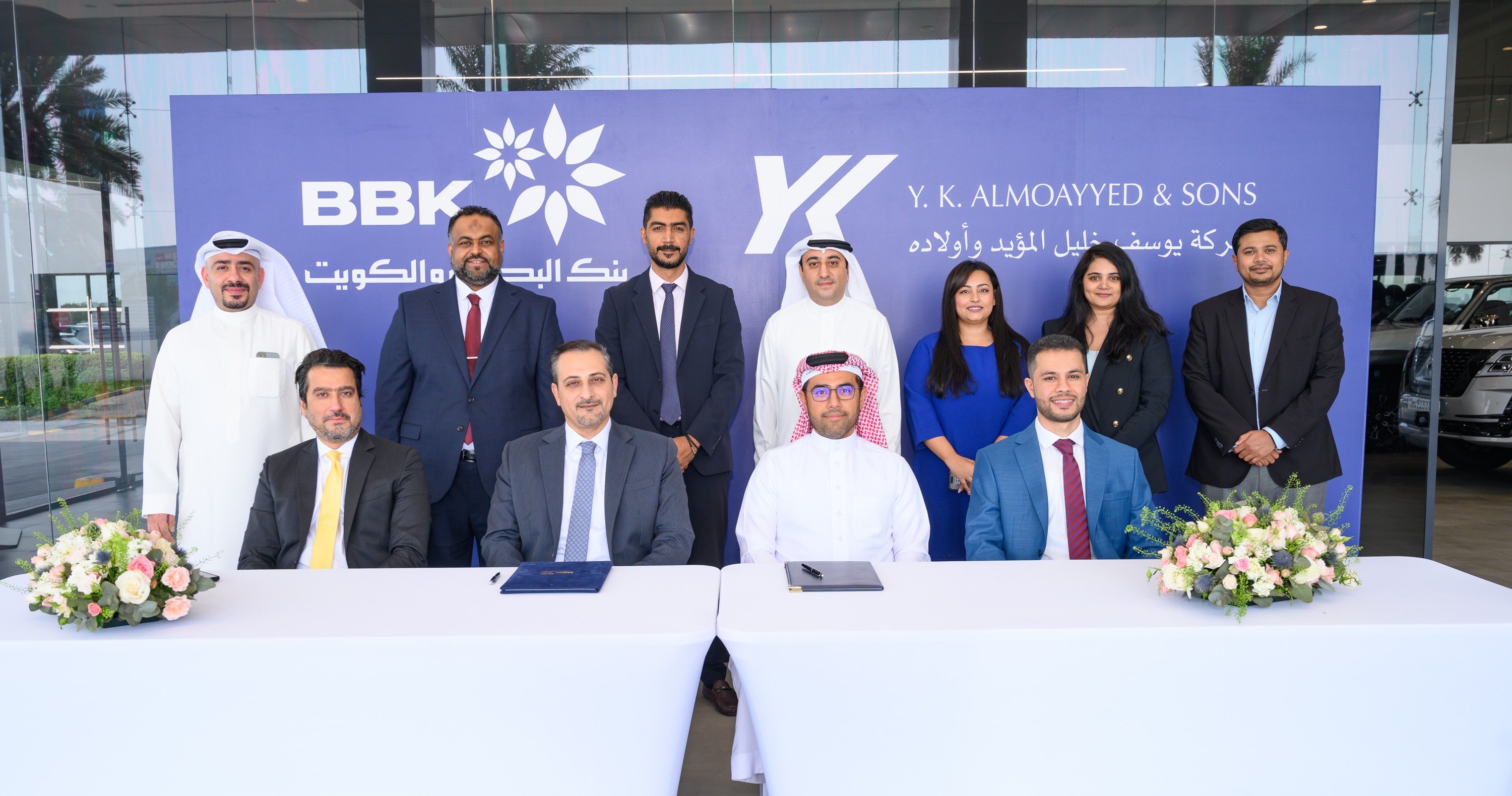 BBK and Y.K. Almoayyed & Sons unveil financing solutions for new ...
