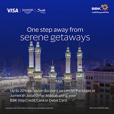 Promotions & Offers | BBK