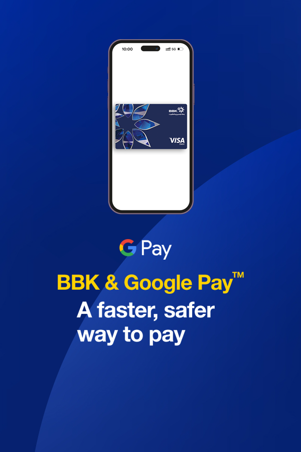 BBK | Bank of Bahrain and Kuwait