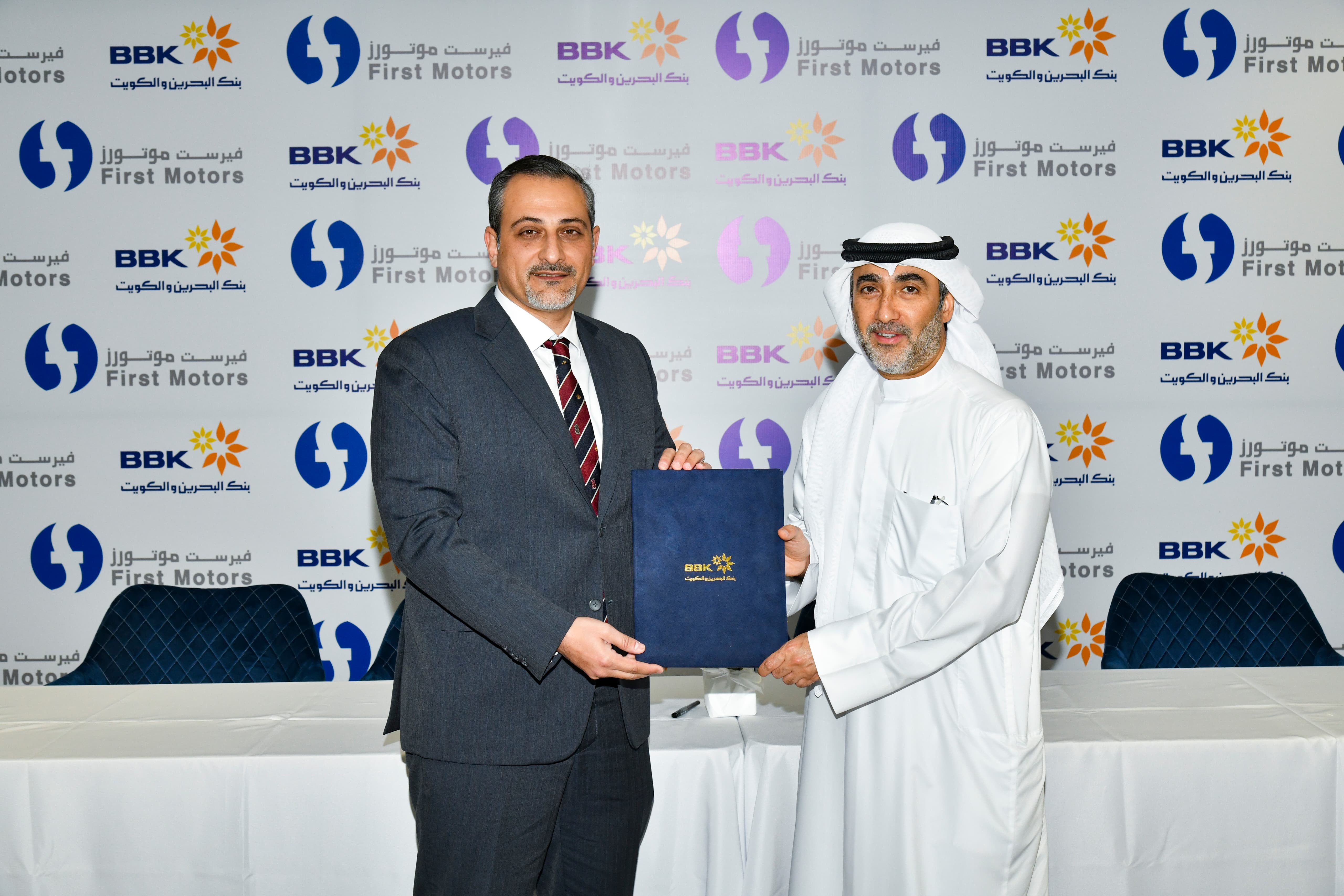 BBK unveils exclusive Car Loan offers in partnership with First Motors | BBK