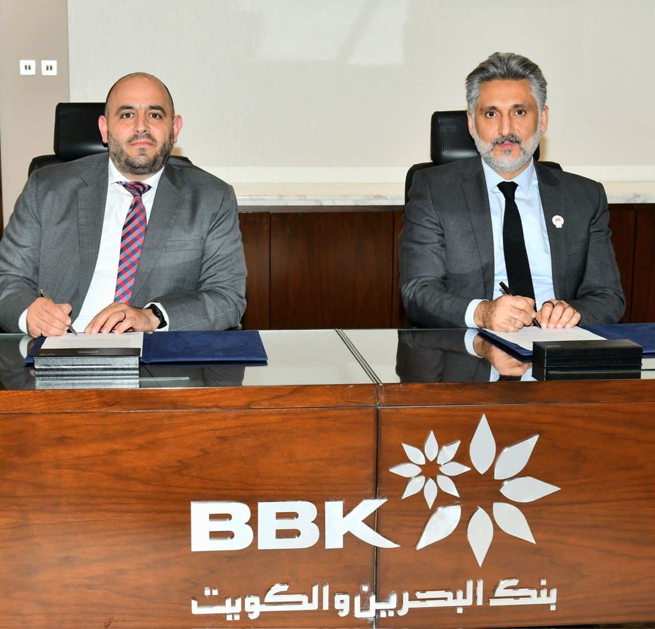 Bank of Bahrain and Kuwait BSC announces the transfer of HSBC Middle East, Bahrain Retail ...