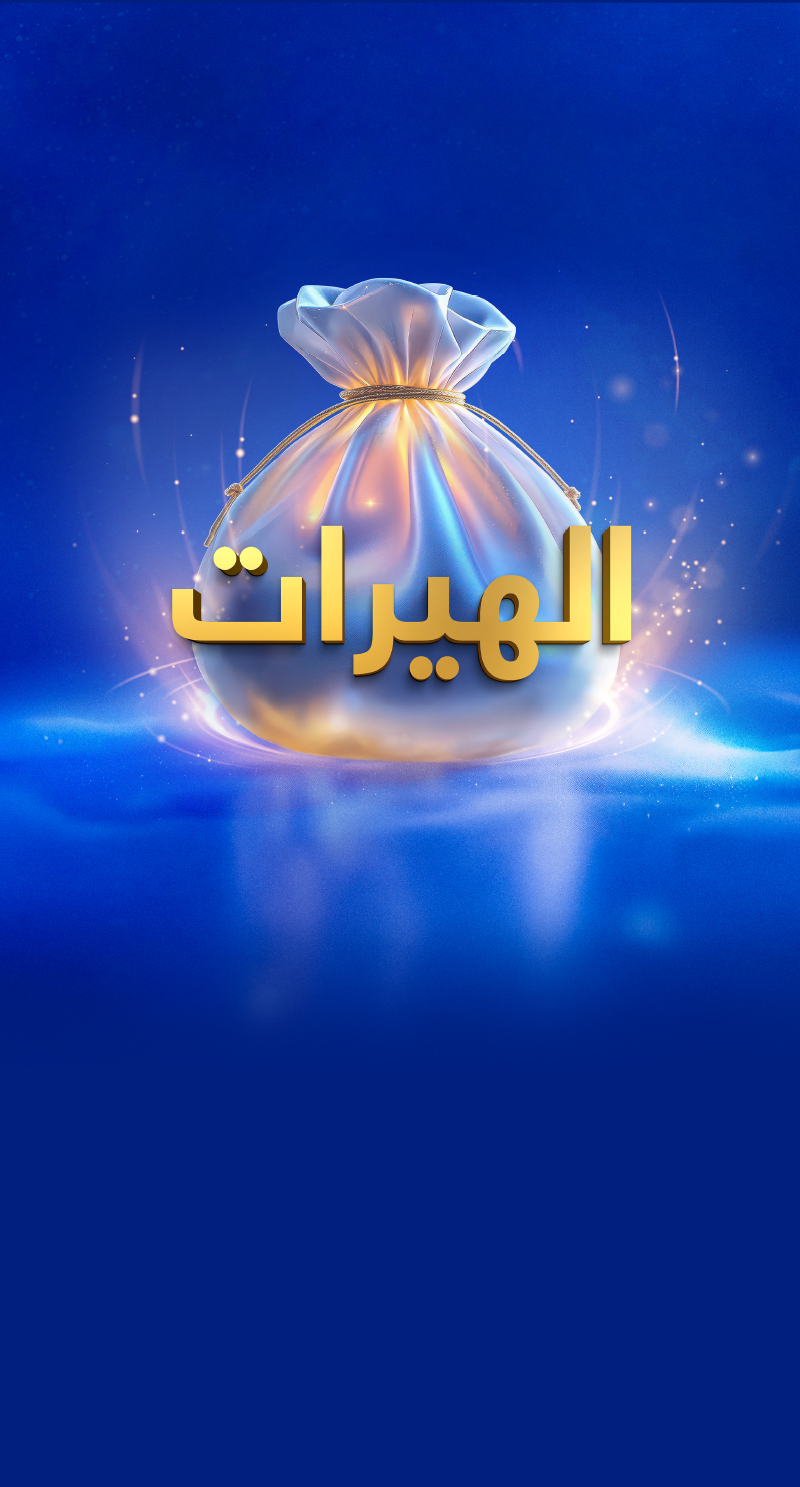 Personal Banking | BBK