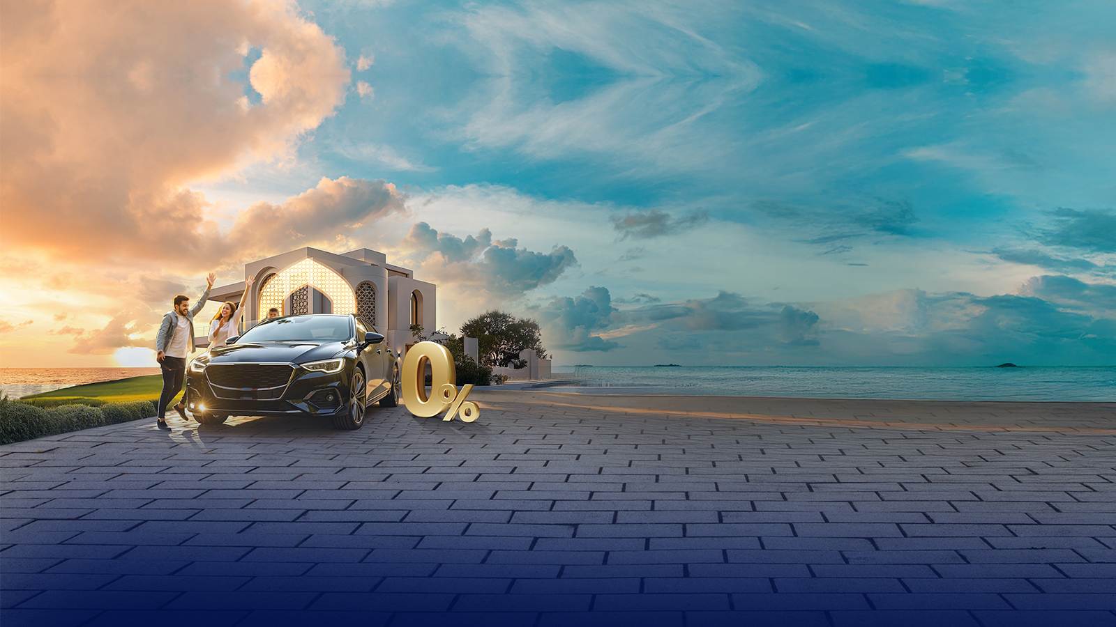 Personal Banking | BBK