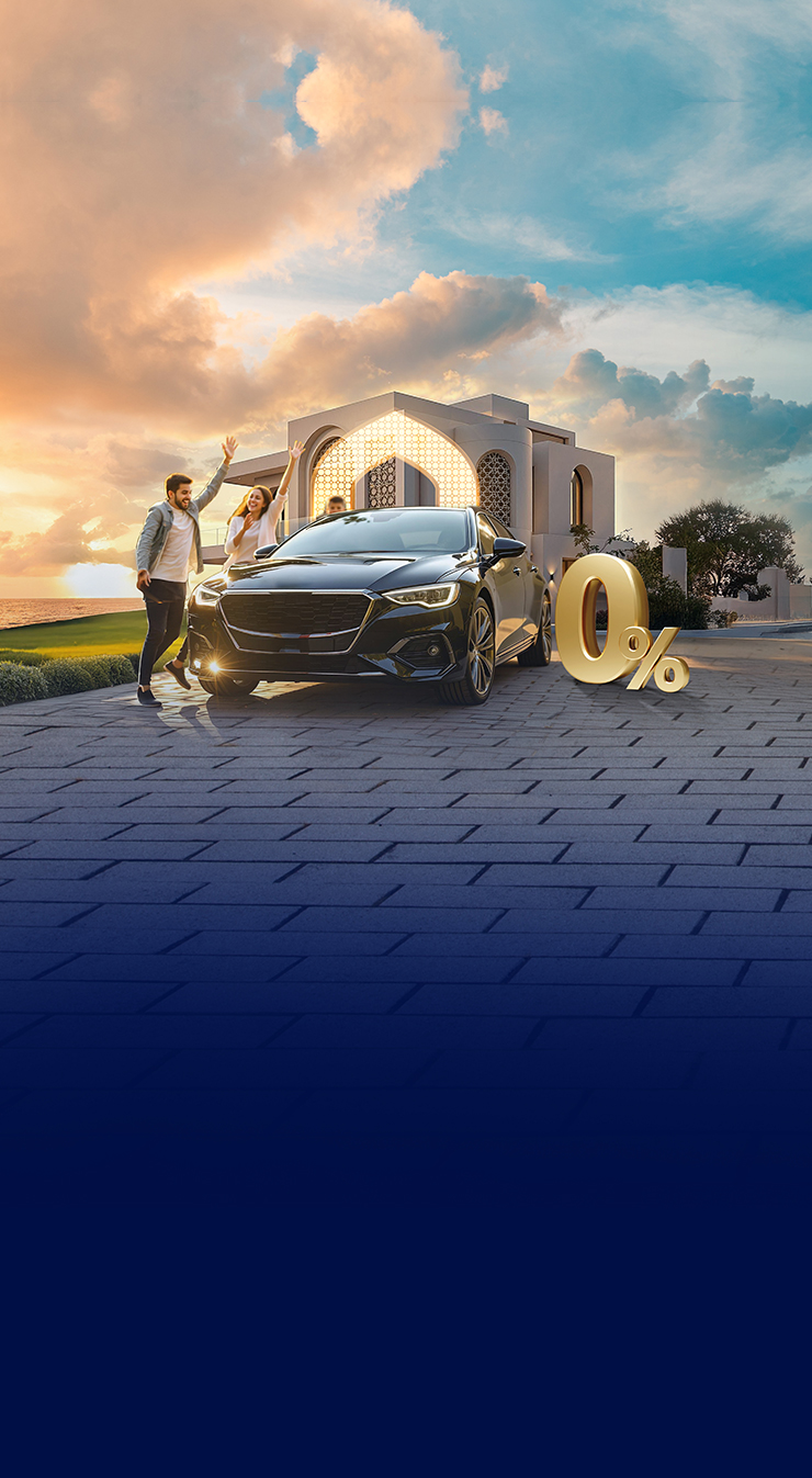 BBK | Bank of Bahrain and Kuwait